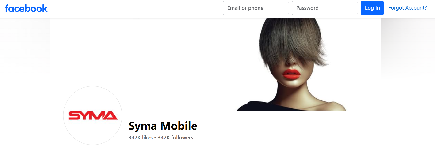 Contacter gratuitement le service client Syma Mobile